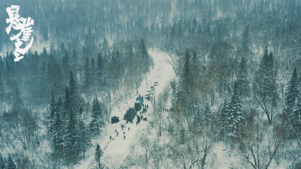 Trailer e prima data di uscita di Impasse di Zhang Yimou - Taxidrivers.it