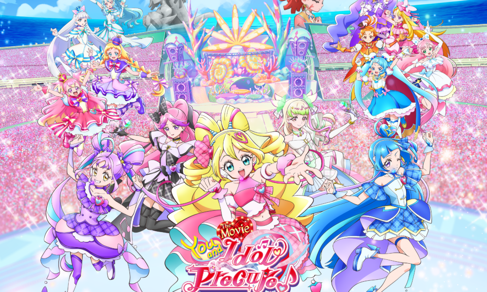 Toei Animation Europe arriva a Lucca Comics & Games 2025 - Taxidrivers.it